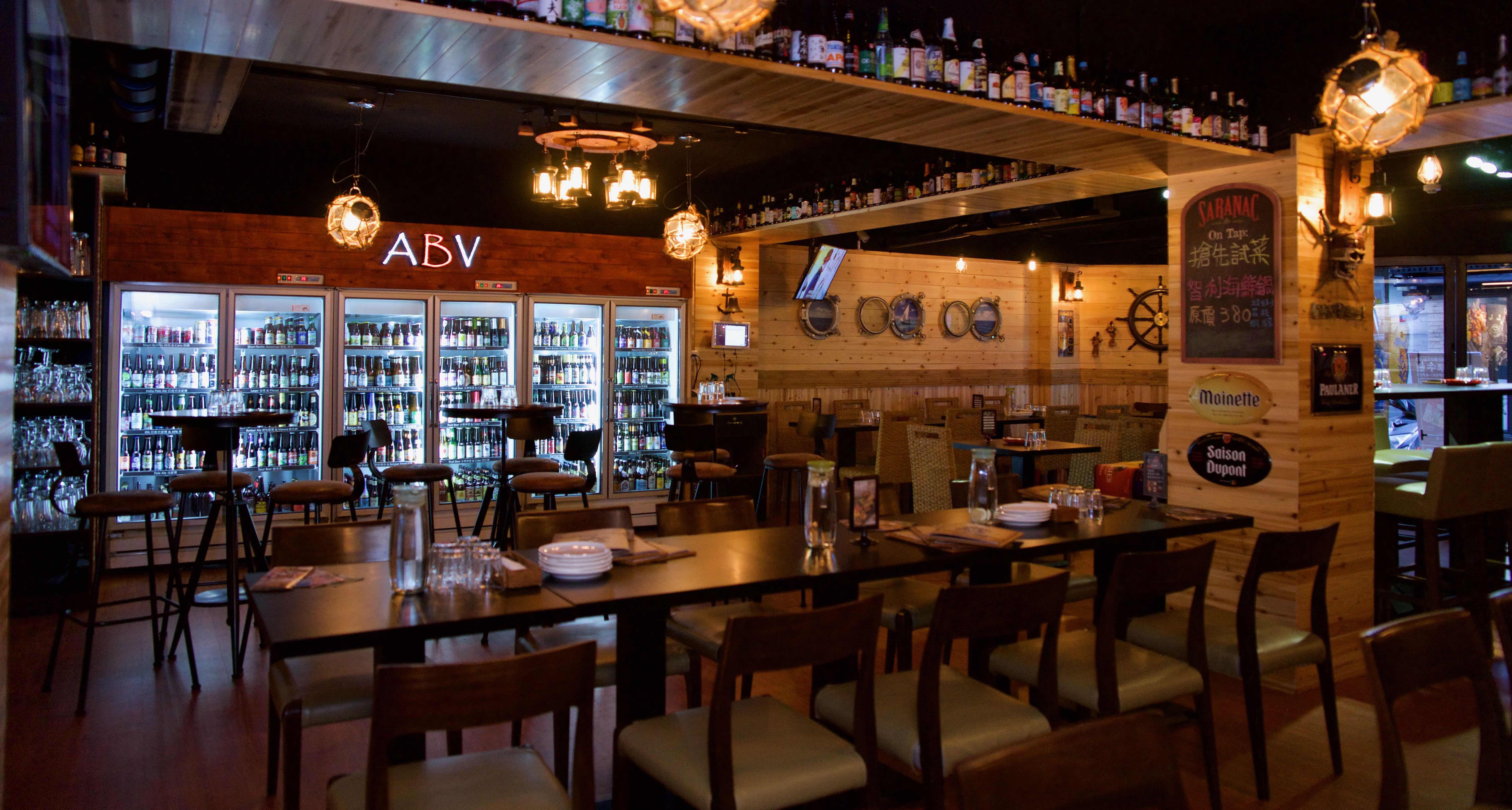 ABV加勒比海餐酒館 | 精釀啤酒餐廳: ABV Bar & Kitchen-中文官方網站