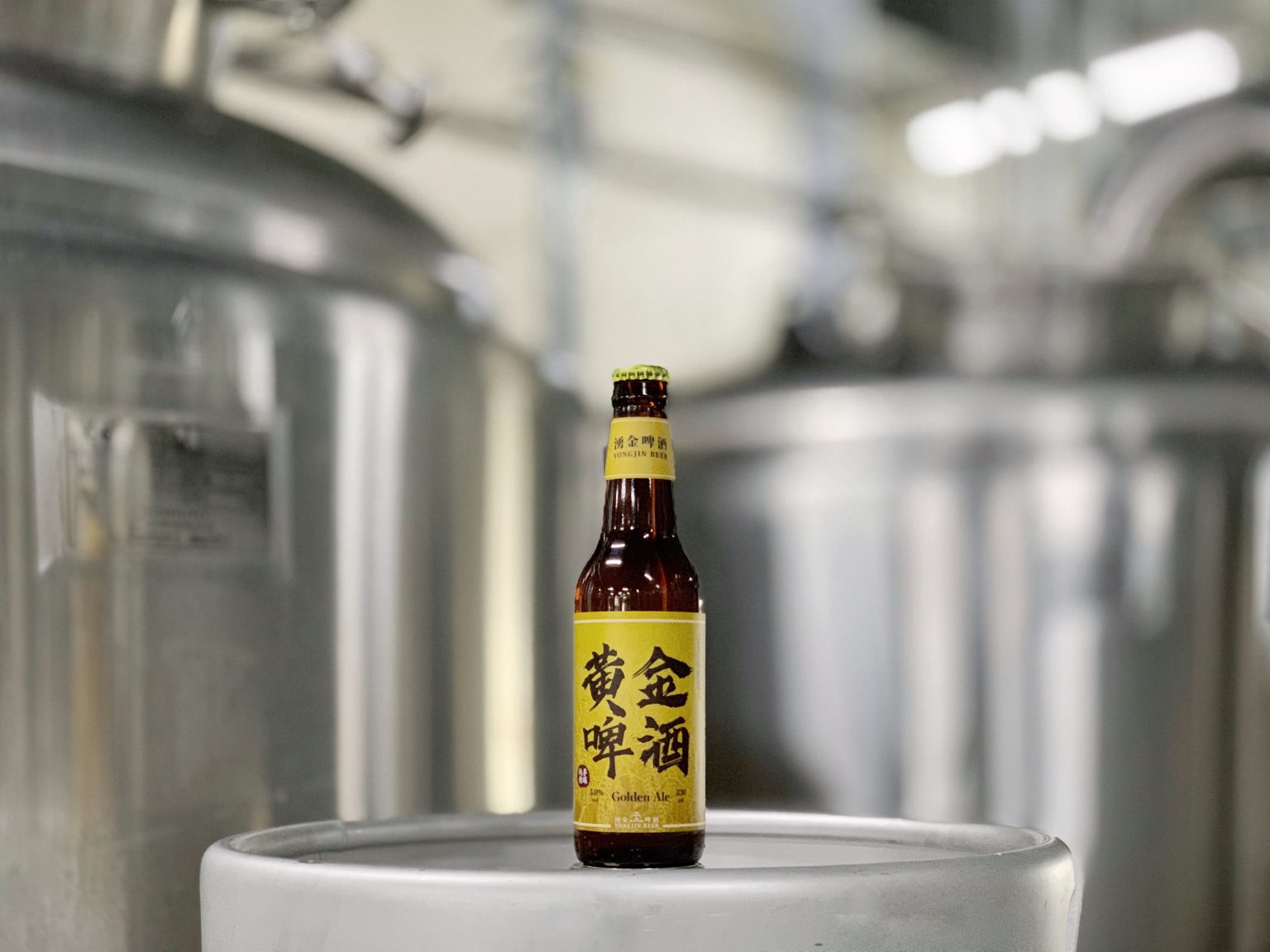 =人物專訪= 湧金啤酒 Yongjin Beer - ABV-啤酒餐廳領導品牌