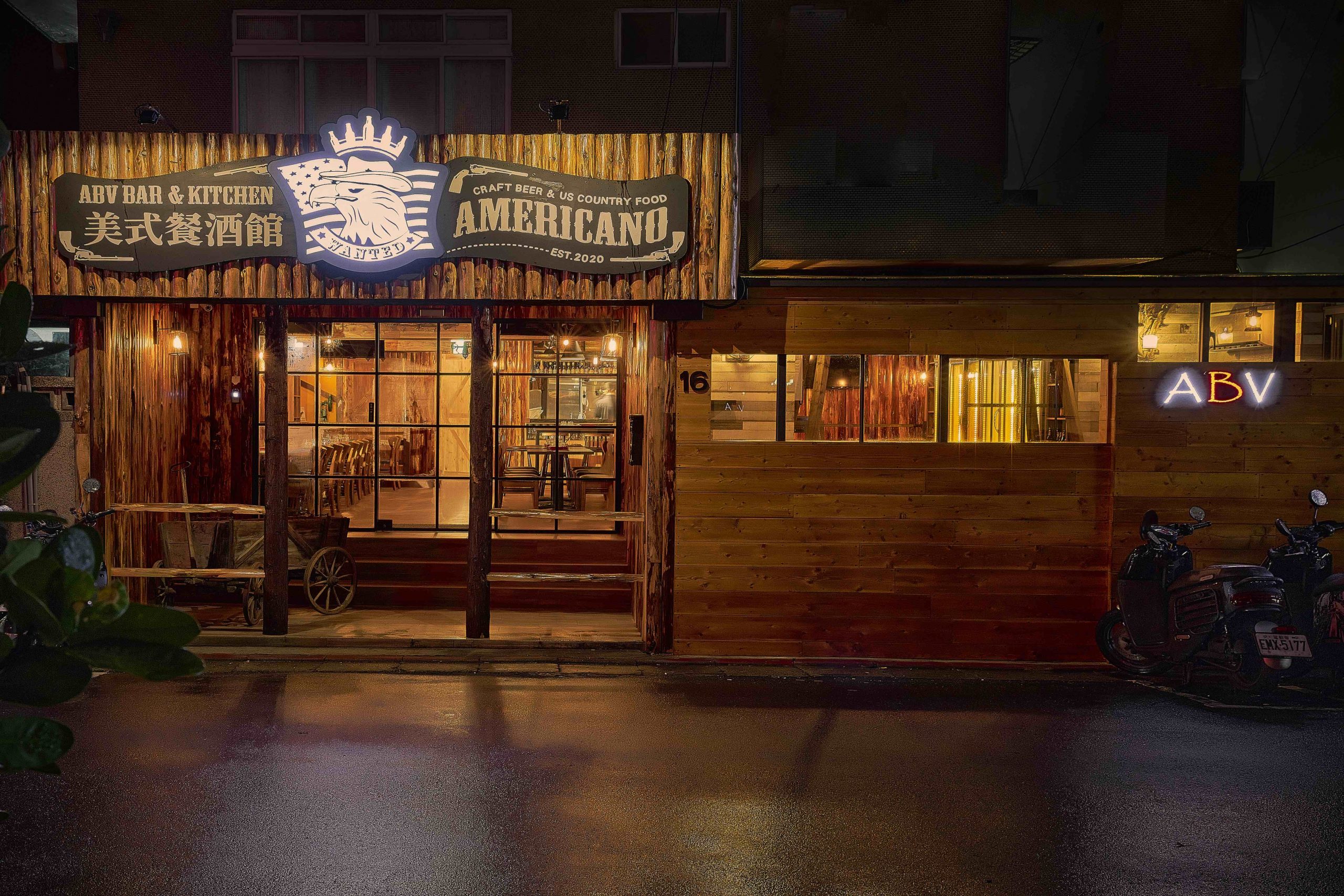 ABV美式餐酒館 多款美式烤肉BBQ 鄉村菜 搭配300款精釀 聚餐宵夜