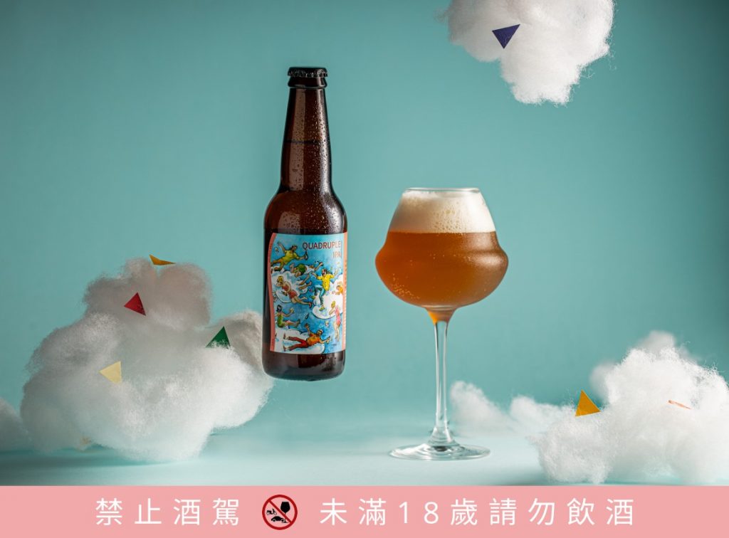 酒廠介紹135｜福爾摩沙精釀啤酒 Formosa Brewing Co. - ABV-啤酒餐廳領導品牌