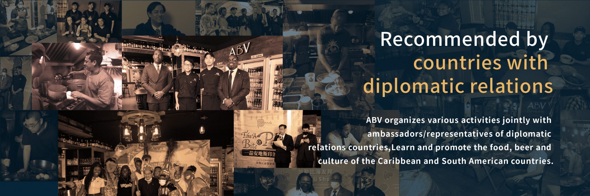 ABV Caribbean restaurant brand introduction - ABV-啤酒餐廳領導品牌