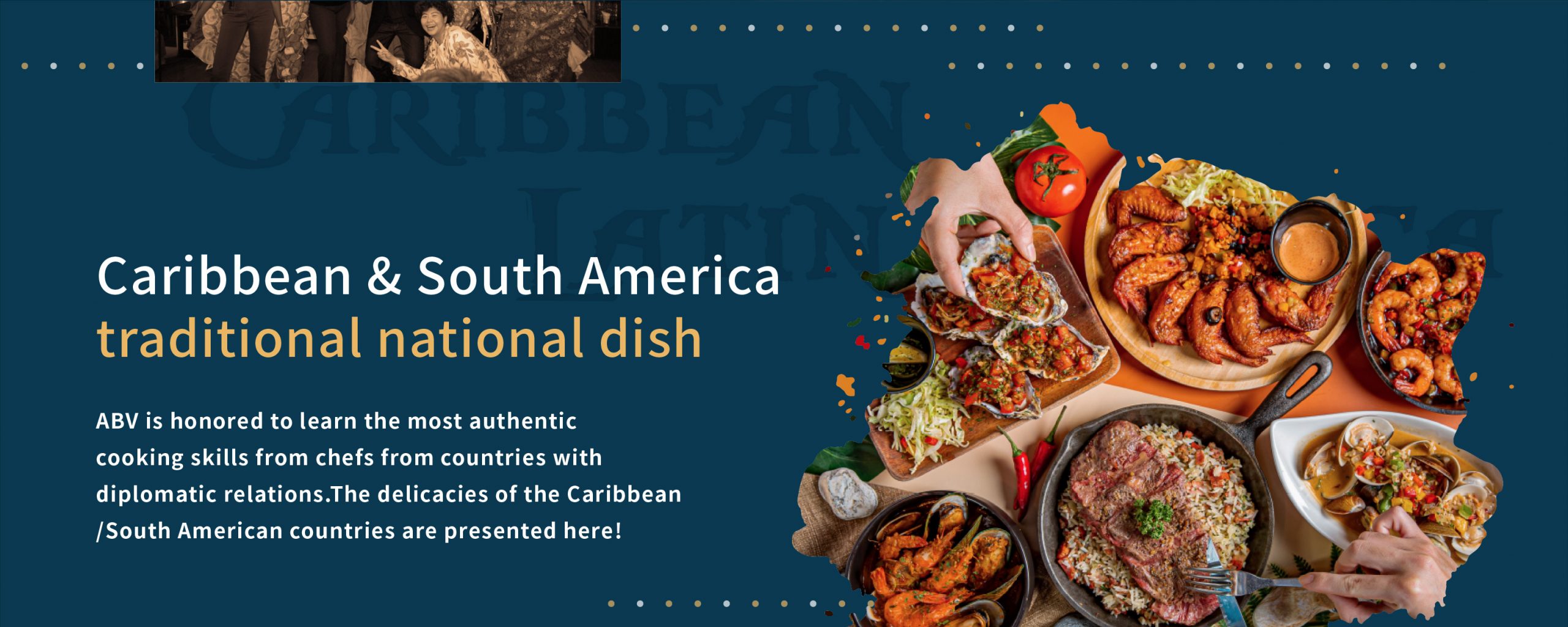 ABV Caribbean restaurant brand introduction - ABV-啤酒餐廳領導品牌