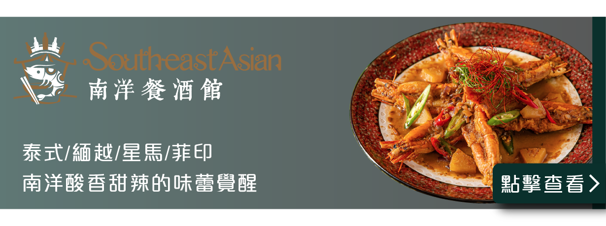 ABV Bar & Kitchen餐飲集團品牌總覽 - ABV-啤酒餐廳領導品牌