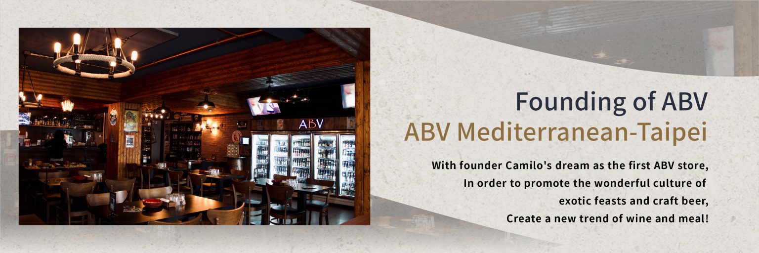 ABV Mediterranean restaurant brand introduction - ABV-啤酒餐廳領導品牌