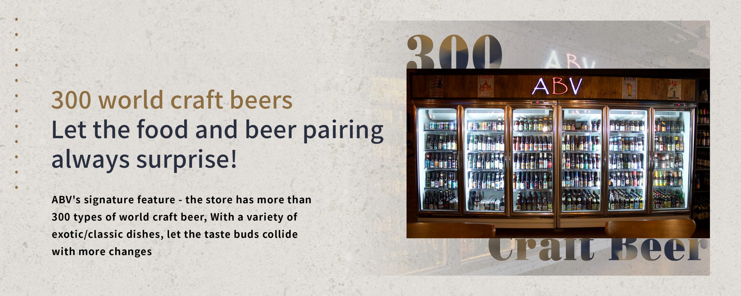 ABV Mediterranean restaurant brand introduction - ABV-啤酒餐廳領導品牌