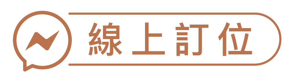 ABV南洋餐酒館門市資訊 泰國料理 越南料理 印尼菜 馬來西亞菜 菲律賓菜 印尼菜 新加坡菜 - ABV-啤酒餐廳領導品牌