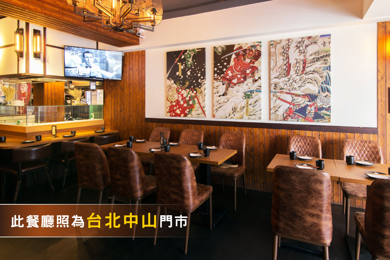 ABV日式居酒館門市資訊 - ABV-啤酒餐廳領導品牌