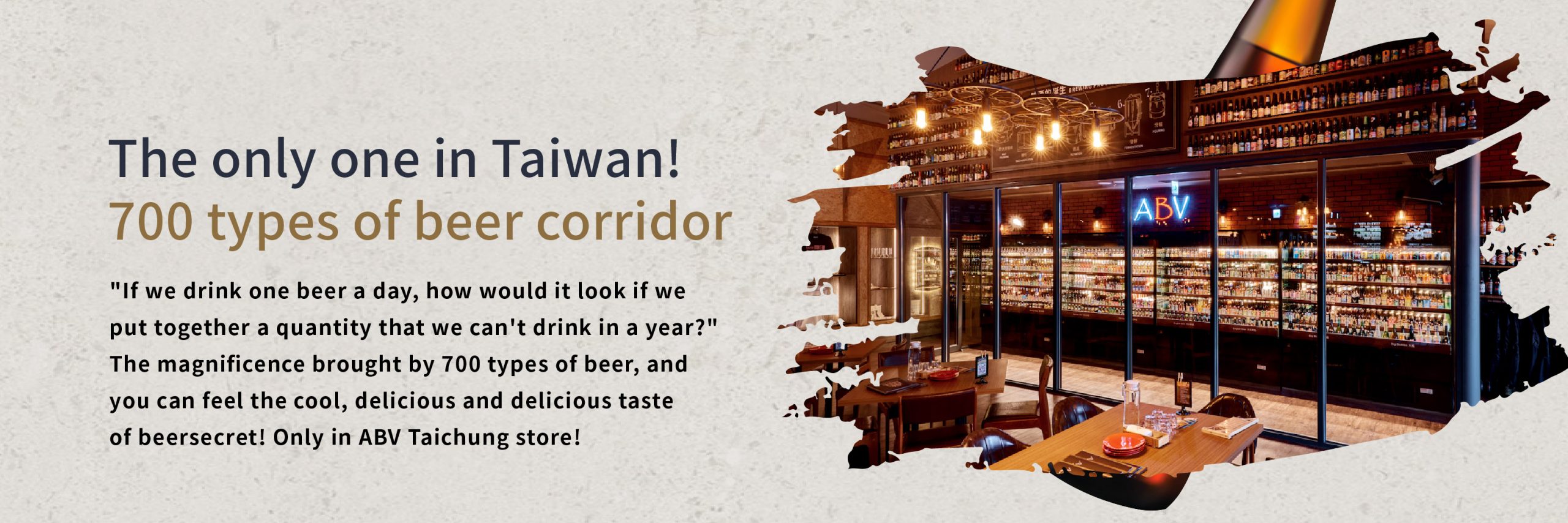 ABV Mediterranean restaurant brand introduction - ABV-啤酒餐廳領導品牌