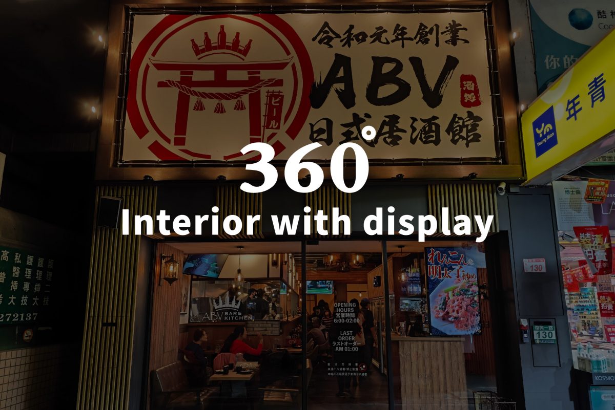 ABV JAPANESE restaurant Information - ABV-啤酒餐廳領導品牌