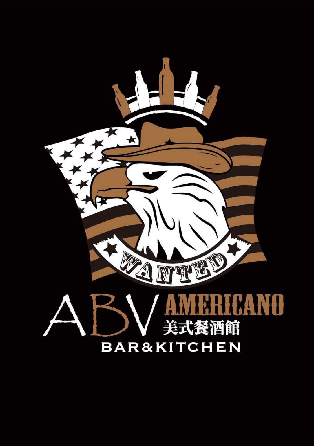 ABV美式餐酒館 多款美式烤肉BBQ 鄉村菜 搭配300款精釀 聚餐宵夜